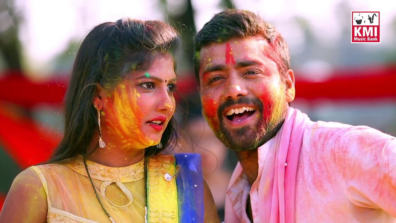 Holi geet Rang barse | original by Amitabh bachchan | holi geet - YouTube