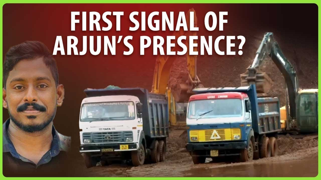 Arjun's lorry may still be on land surface: Ranjith Israel, Deep Search ...