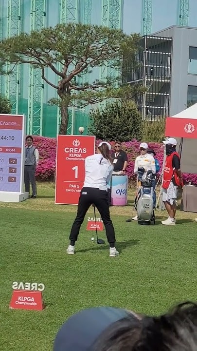 KLPGA 46회 크리스에프엔씨-박주영프로 파5 파워티샷 - YouTube