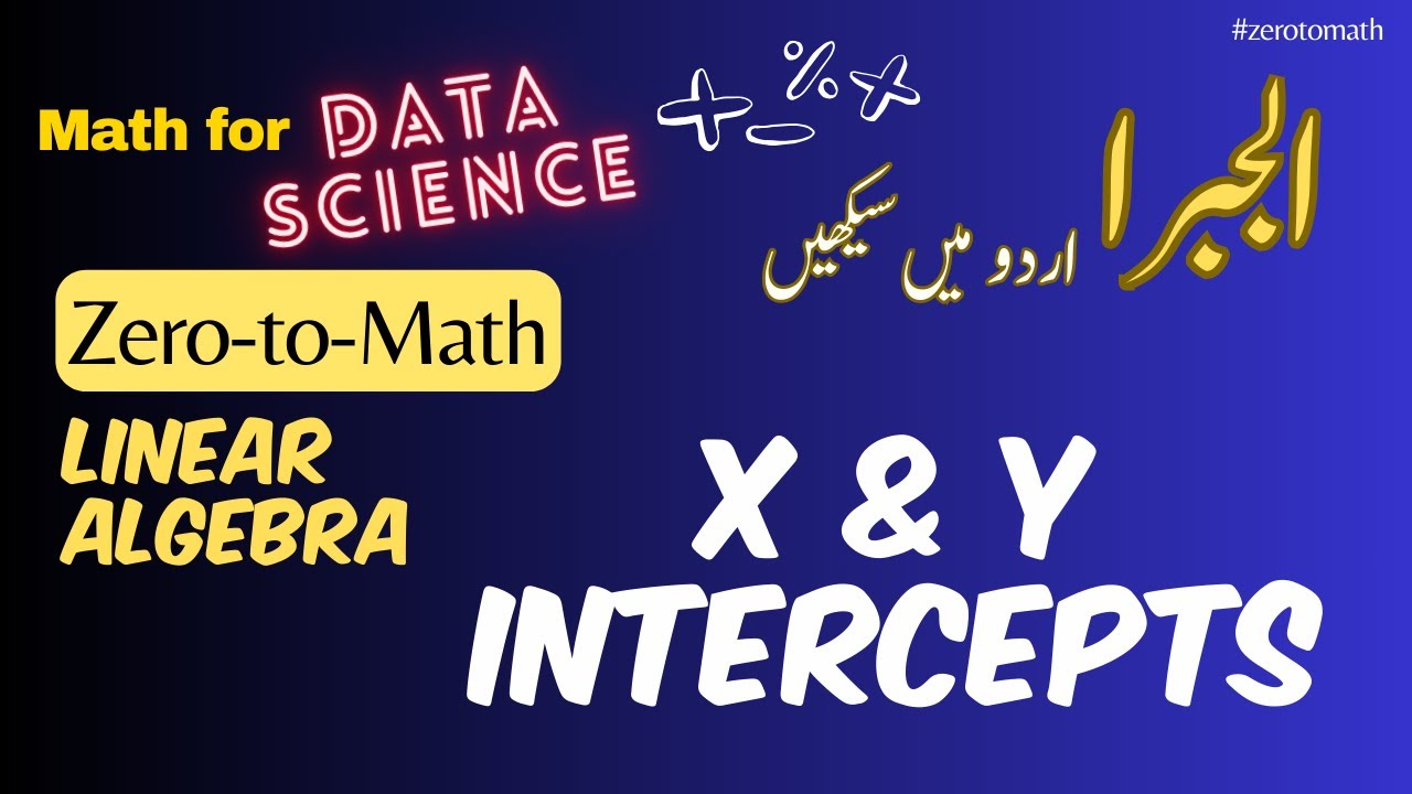 X And Y Intercepts In Linear Algebra zerotomath YouTube x-and-y-intercepts-in-linear-algebra-zerotomath-youtube
