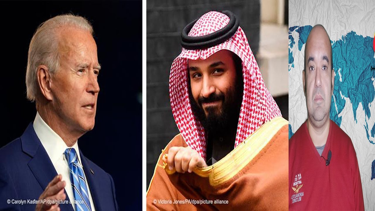 قطر الرئيس بايدن سيذهب للسعودية لضمان امن إسرائيل و مناقشة التطبيع
