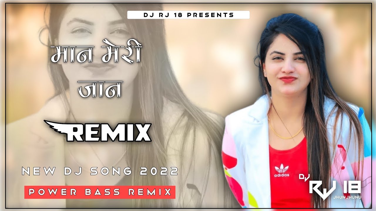 Maan Meri Jaan King Song Dj Remix || Tu Maan Meri Jaan Main Tujhe Jaane Na Dunga || New Hindi ...
