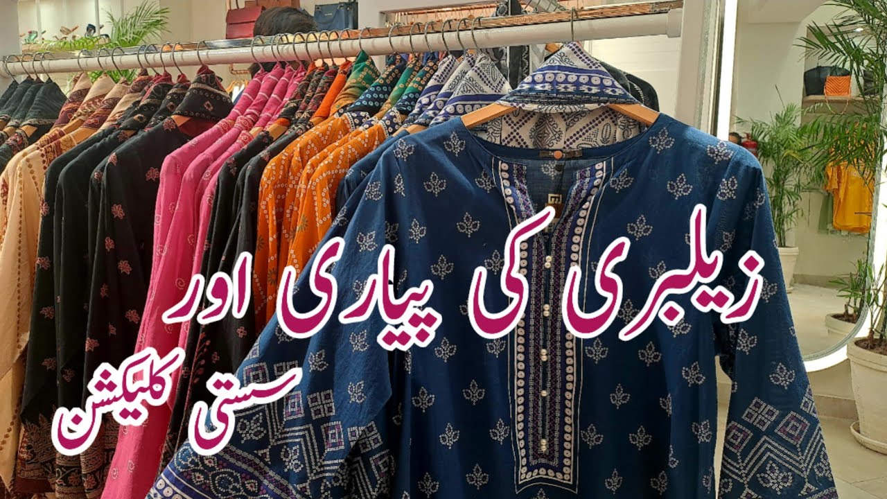 Zellbury New Winter Collection Low Price 1190 Zellbury Latest Design ...