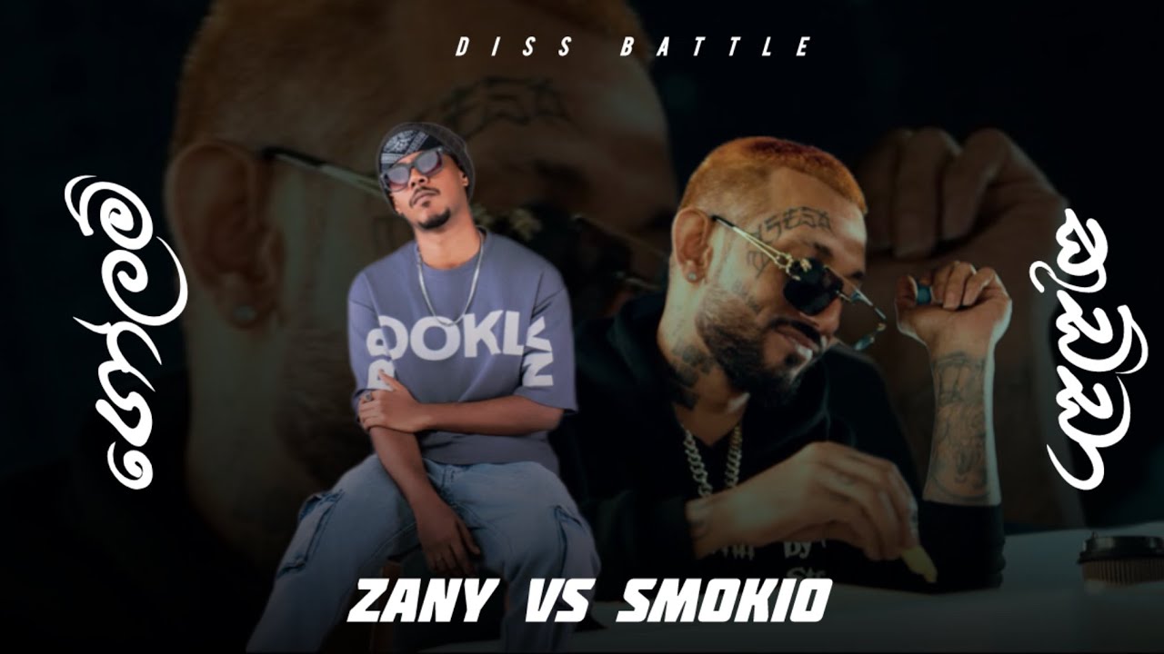 Kevin Smokio vs Zany Insane - Kuddah vs Gollum | Diss Rap Battle 2026 ...
