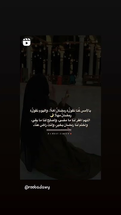 🥺🥺🥺🥺مهلا Youtube