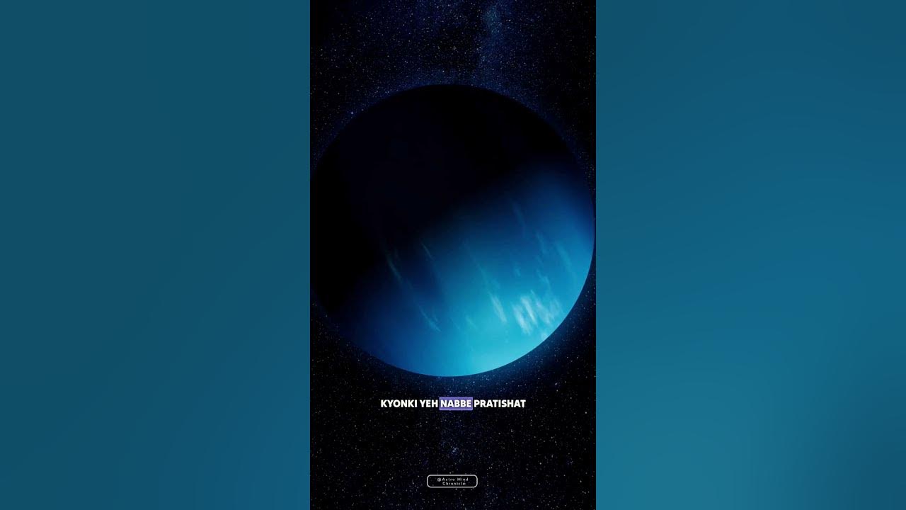 SOLAR SYSTEM MYSTERY #science #sciencefacts - YouTube