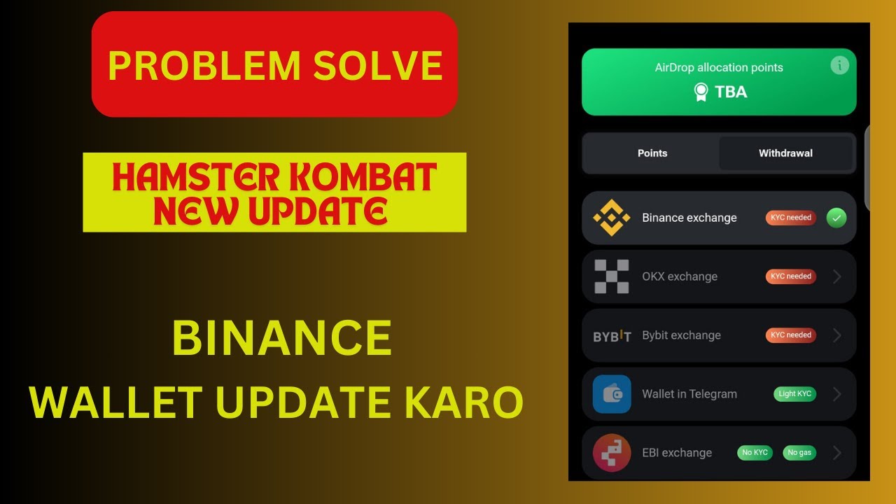 LATEST UPDATE HAMSTER KOMBET WITHDRAWAL | WALLET PROBLEM SOLVE | HOW TO ...