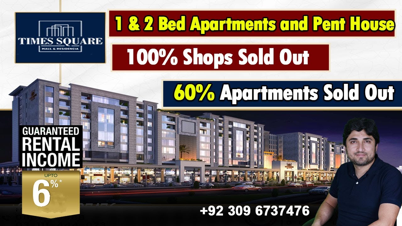 Time Square Mall| 1 & 2 Bed Apartments On Installment| Re-Sale Shops ...