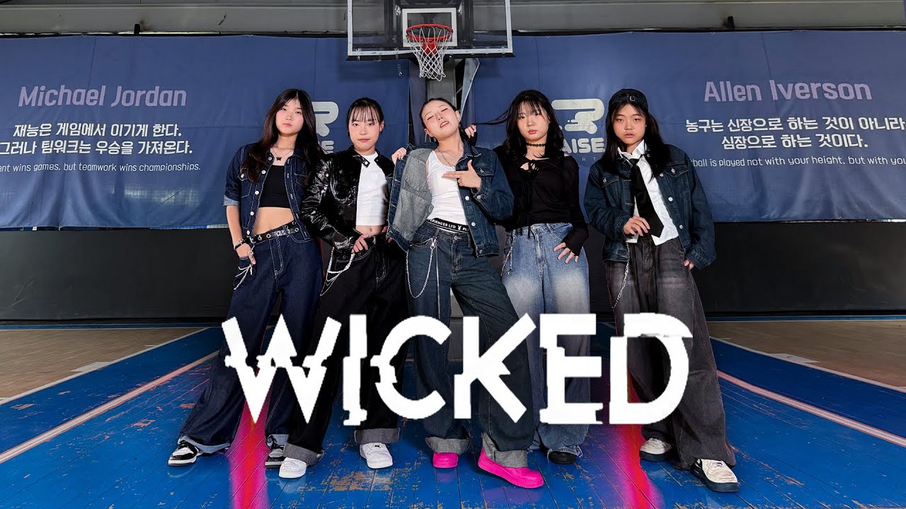 THE QUEENS 'ALLDAY PROJECT - WICKED' DANCE COVER - YouTube