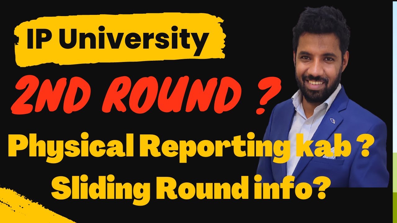 IP University Btech Lateral Entry Admission information 2nd round ...