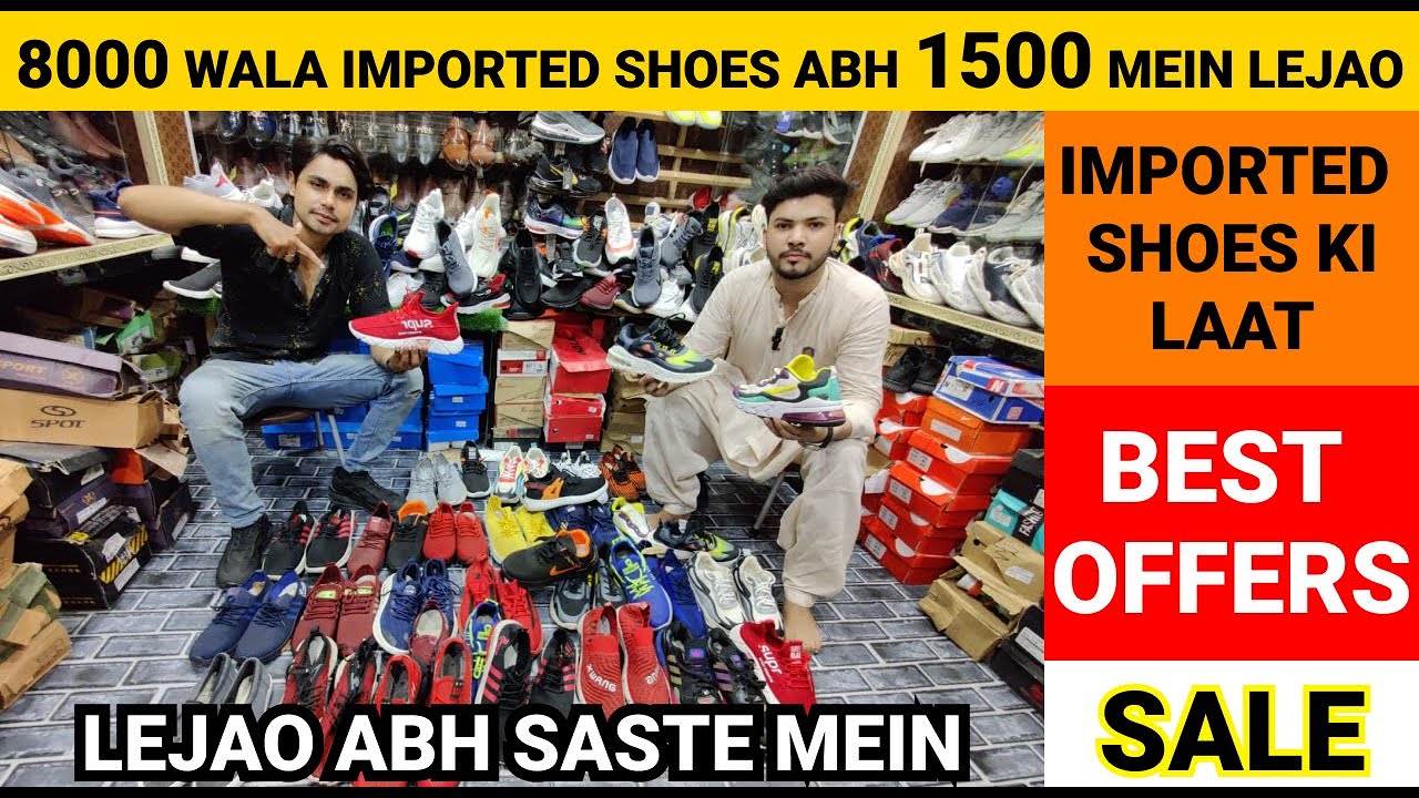 Imported Shoes Sale in Karachi | 8000 Wala Imported Shoes Abh 1500 Mein ...