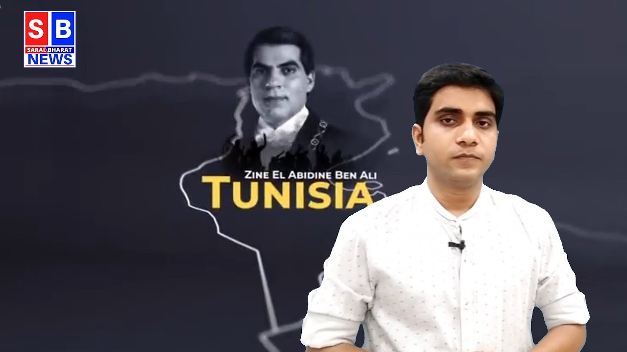 Arab Spring Explained | How the Arab Spring Started | अरब स्प्रिंग ...