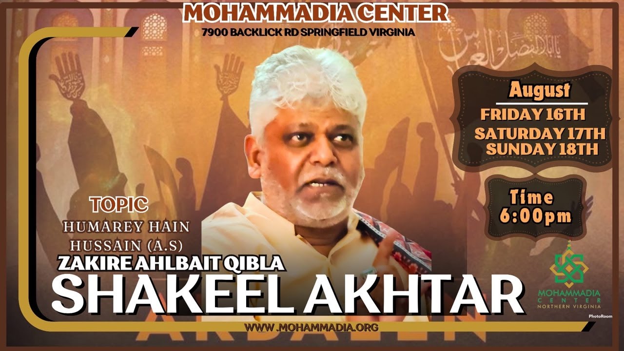 majlis e Aza | Qibla Shakeel Akhtar | Mohammadia Center - YouTube