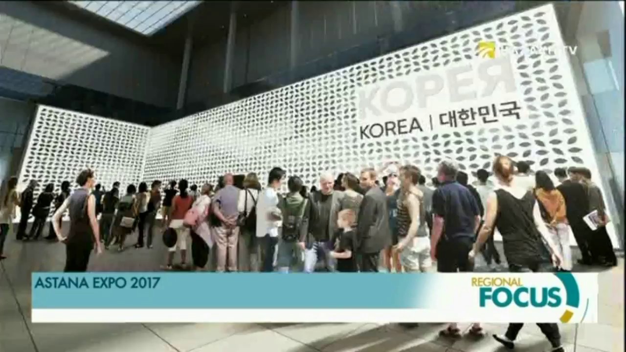Seoul hosted the presentation of the South Korean EXPO 2017 pavilion ...