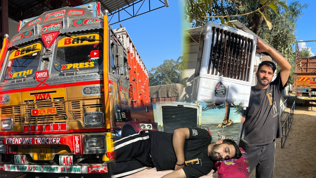 Back Pain …😰 || 3 Din Say Loading Nahi Mill Raha Hai Assam Say 🙃 ...