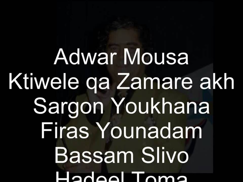 Assyrian Adwar Mousa Story Part 4 - YouTube