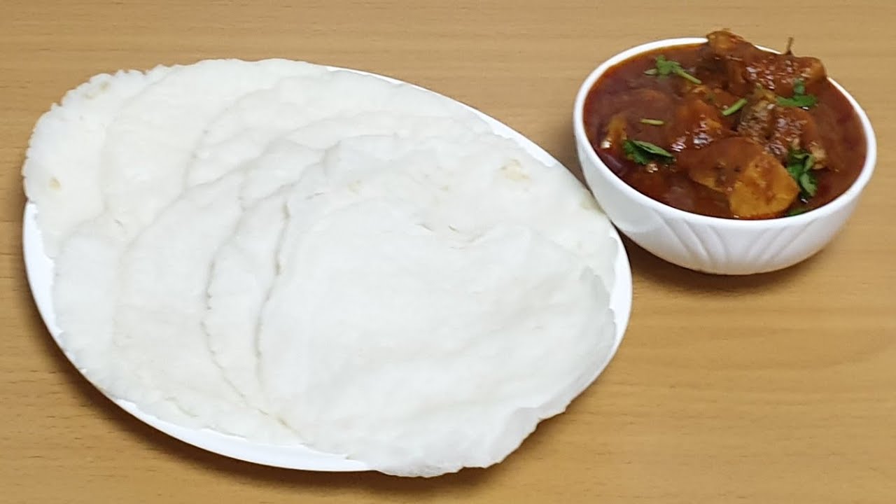 How to Make Nice Pathiri Easy Method|| Kerala Pathiri || Rice Pathiri ...