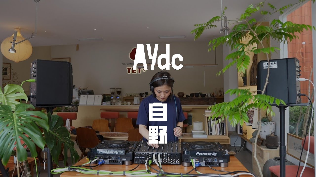 OCEAN LAM｜同频电台 2024.5.17 - YouTube