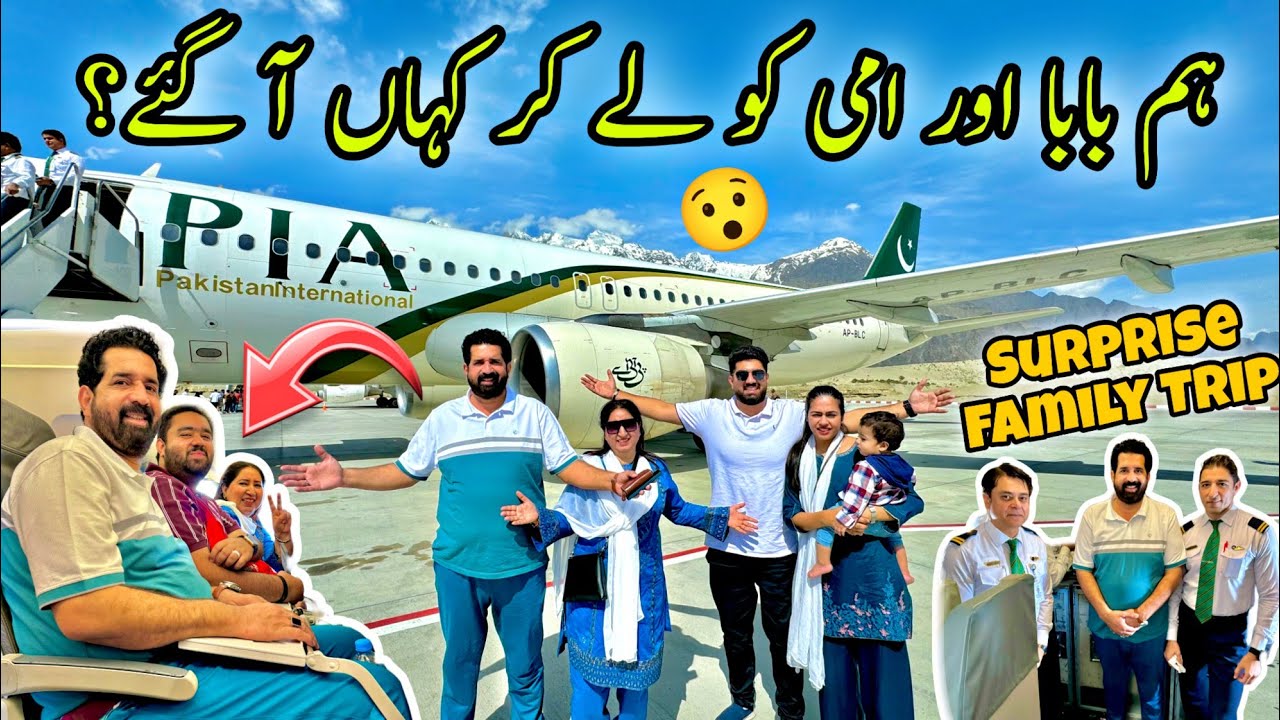 Hum BaBa or Mom 😍 ko Lay Kar KAHAN Aa Gaye?! ️ | SURPRISE 😲 FAMILY TRIP ...