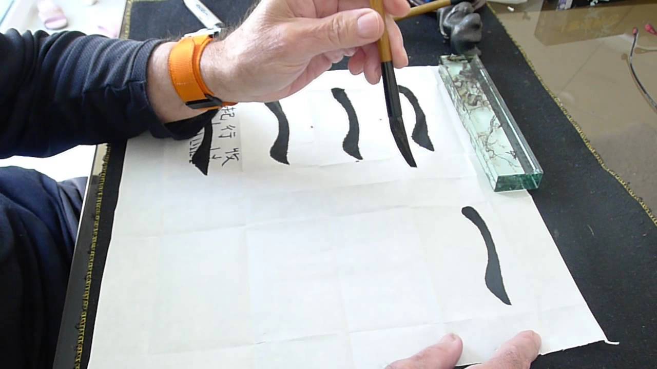 Han Dynasty Calligraphy (隸書) Basic Stroke by Louie M. Valdivia (洪雷明 ...