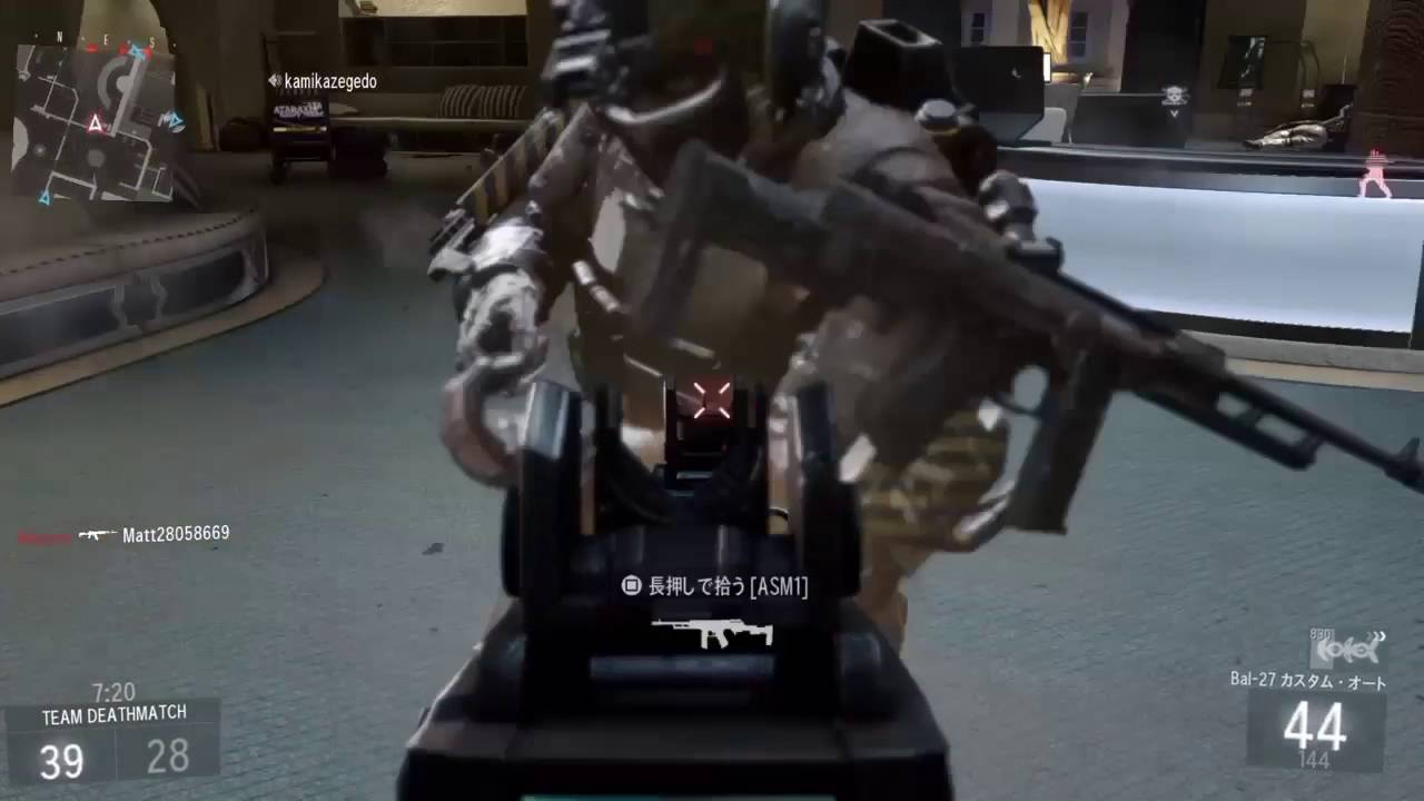 COD AW Bal27-Terrace - YouTube