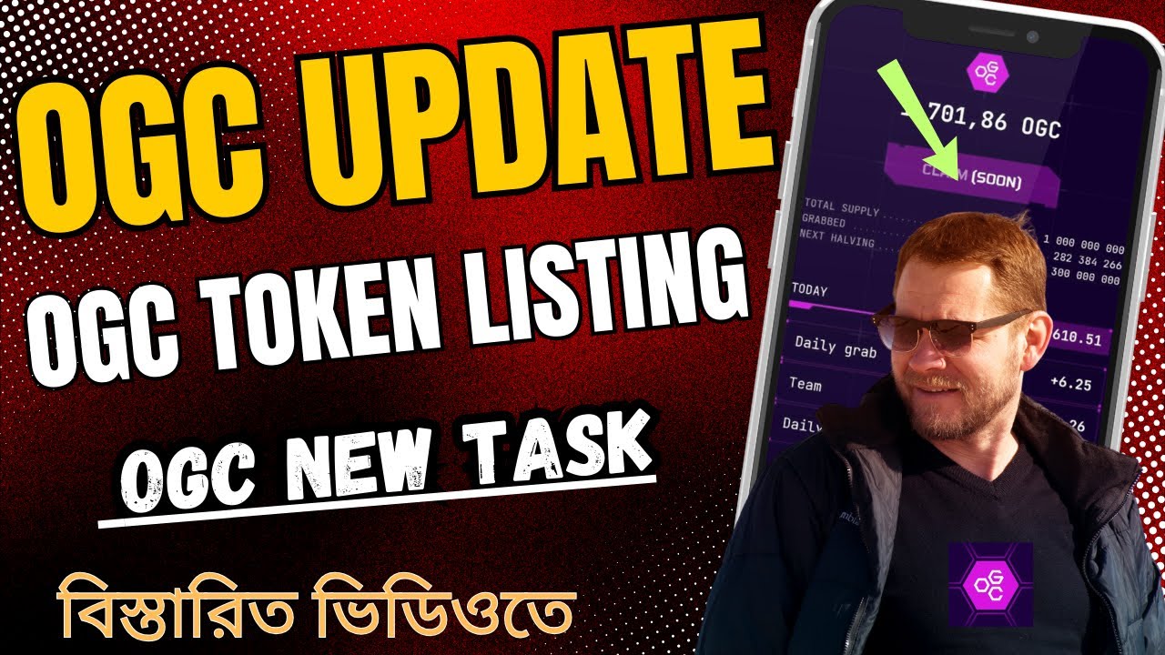 OGC Mining Launch Update | OGC Mining Immutable Passport | OGC Token ...