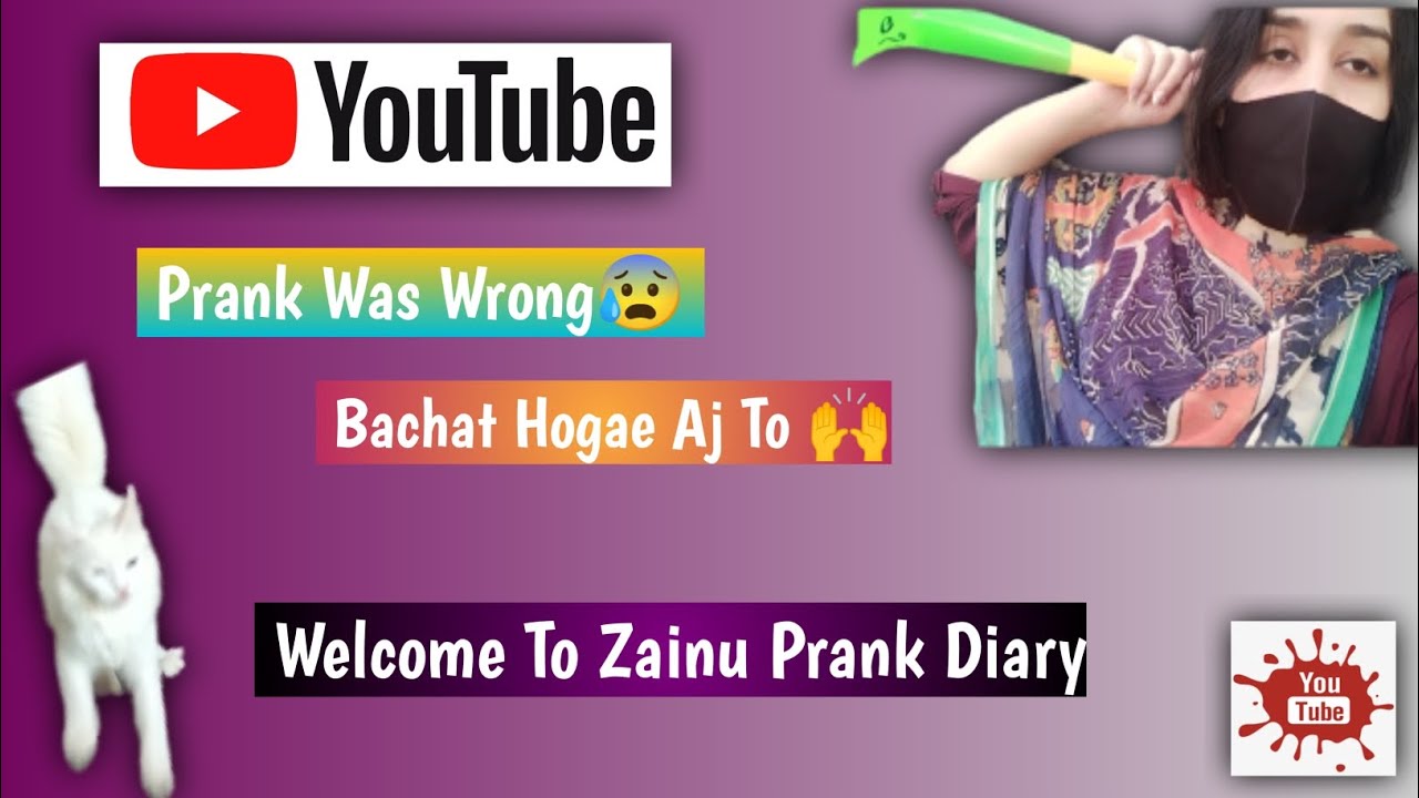 Mama Or Zozo K sath Kia Prank | Prank | Zainu Prank Diary | Zahra ...