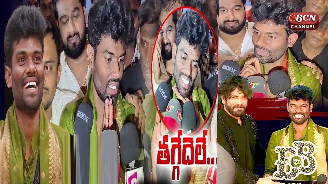 Bigg Boss 7 Telugu Winner Pallavi Prashanth First Interview After ...