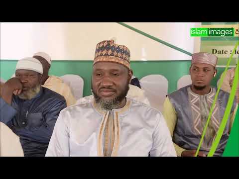 3e édition de la grande conférence de Cheick Ismaïl Adam DERRA à l ...