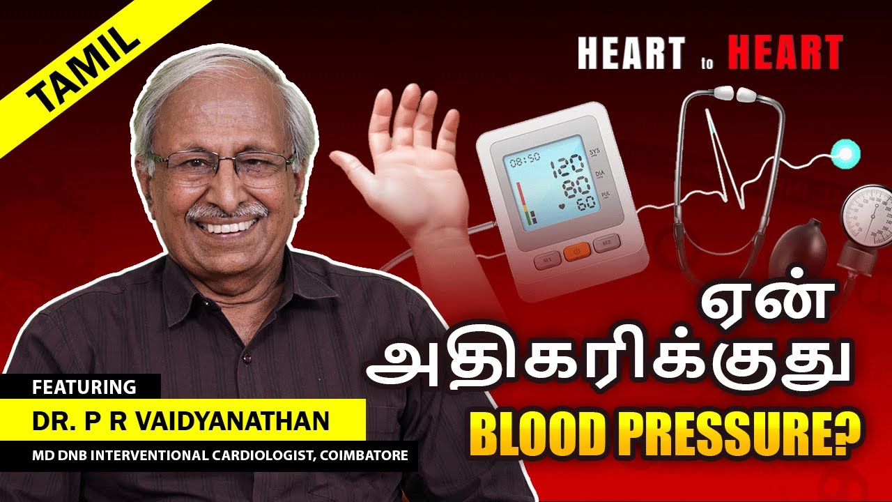 Life Change தான் Real Medicine! ️ | Dr. P.R. Vaidyanathan ...