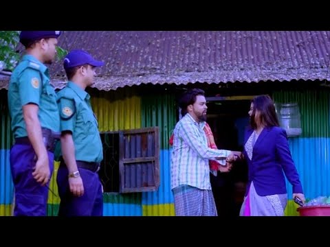 কৃষকের বউ যখন ম্যাজিস্ট্রেট অতঃপর যা হলো। Sujon vai. - YouTube