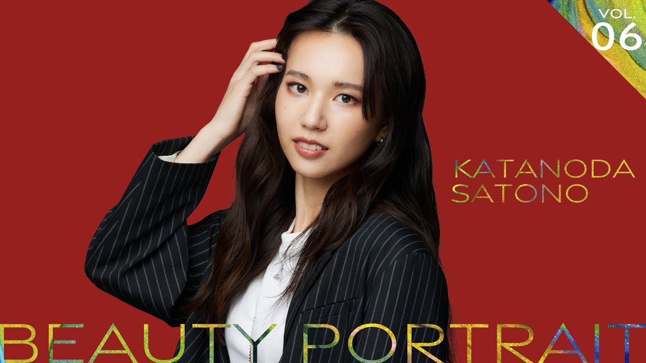 量産型から海外セレブ風に大変身！？｜BEAUTY PORTRAIT Vol.6 - YouTube