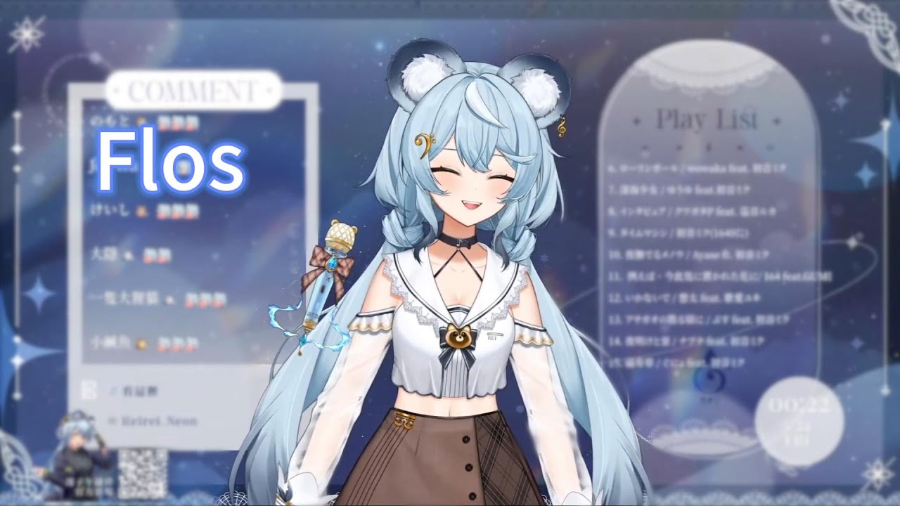 25-17｜Flos / R Sound Design｜澪Rei - YouTube