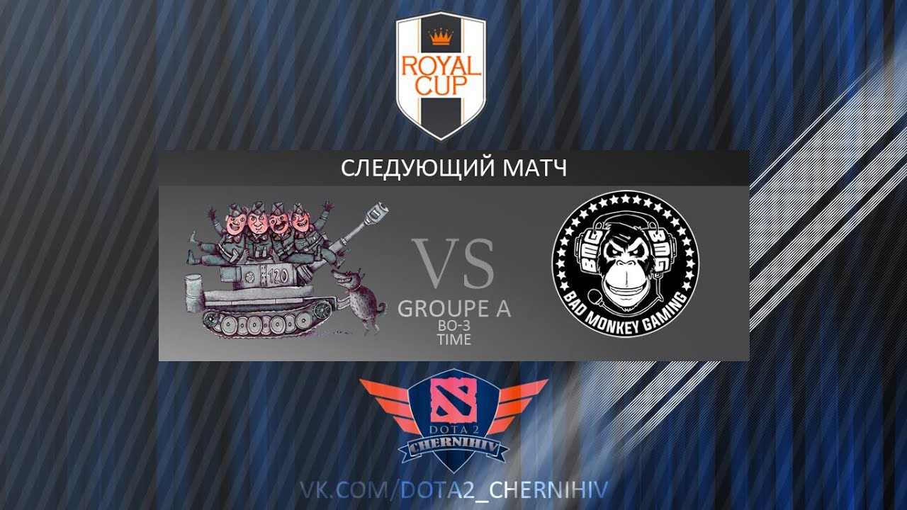 4TIS VS BMG 3 Game - YouTube