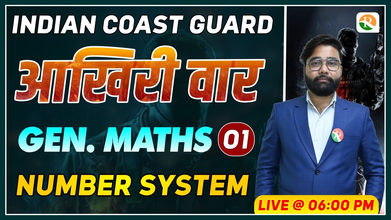 Number System Practice -1 | Number System Practice for ICG | Gen. Maths ...