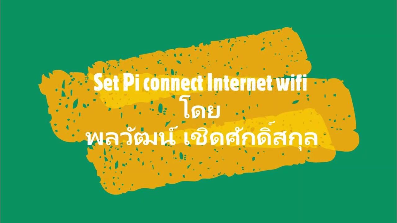 IoT Control LED with Raspberry pi and Node red display temperature by ...