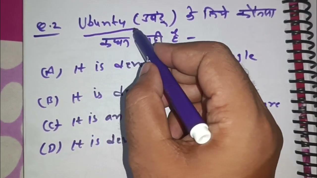 Computer Related Question And Answer | Computer Knowledge #214 - YouTube