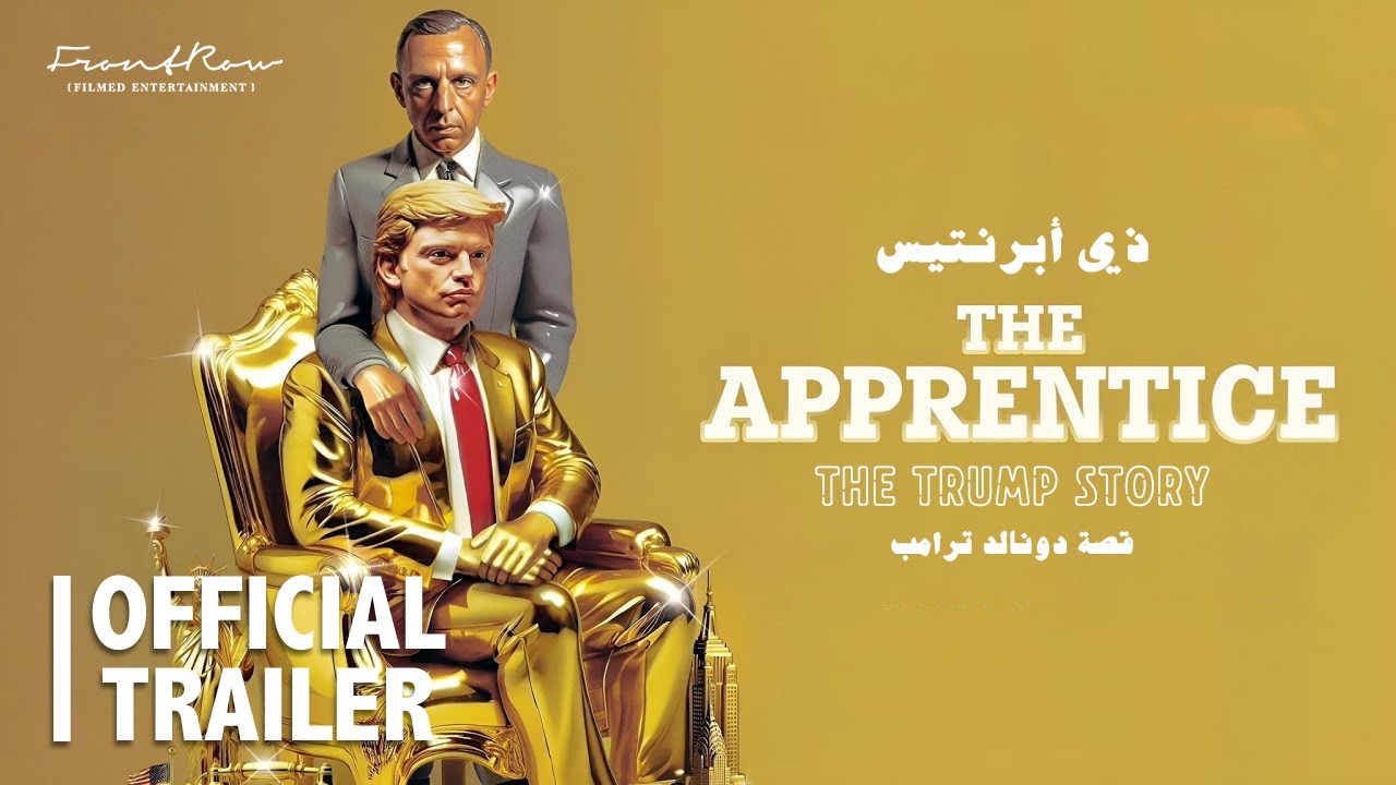 The Apprentice: The Trump Story | Official Trailer | Now Available On ...