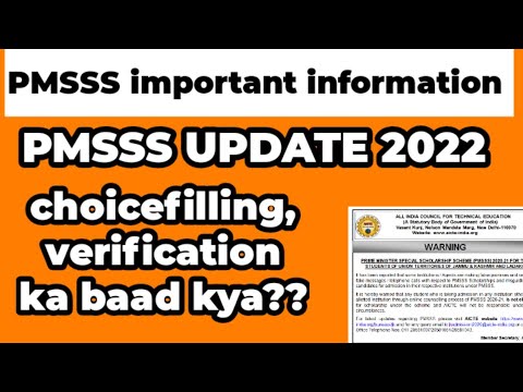 pmsss important information, don't skip, #pmsss #jkbopee - YouTube