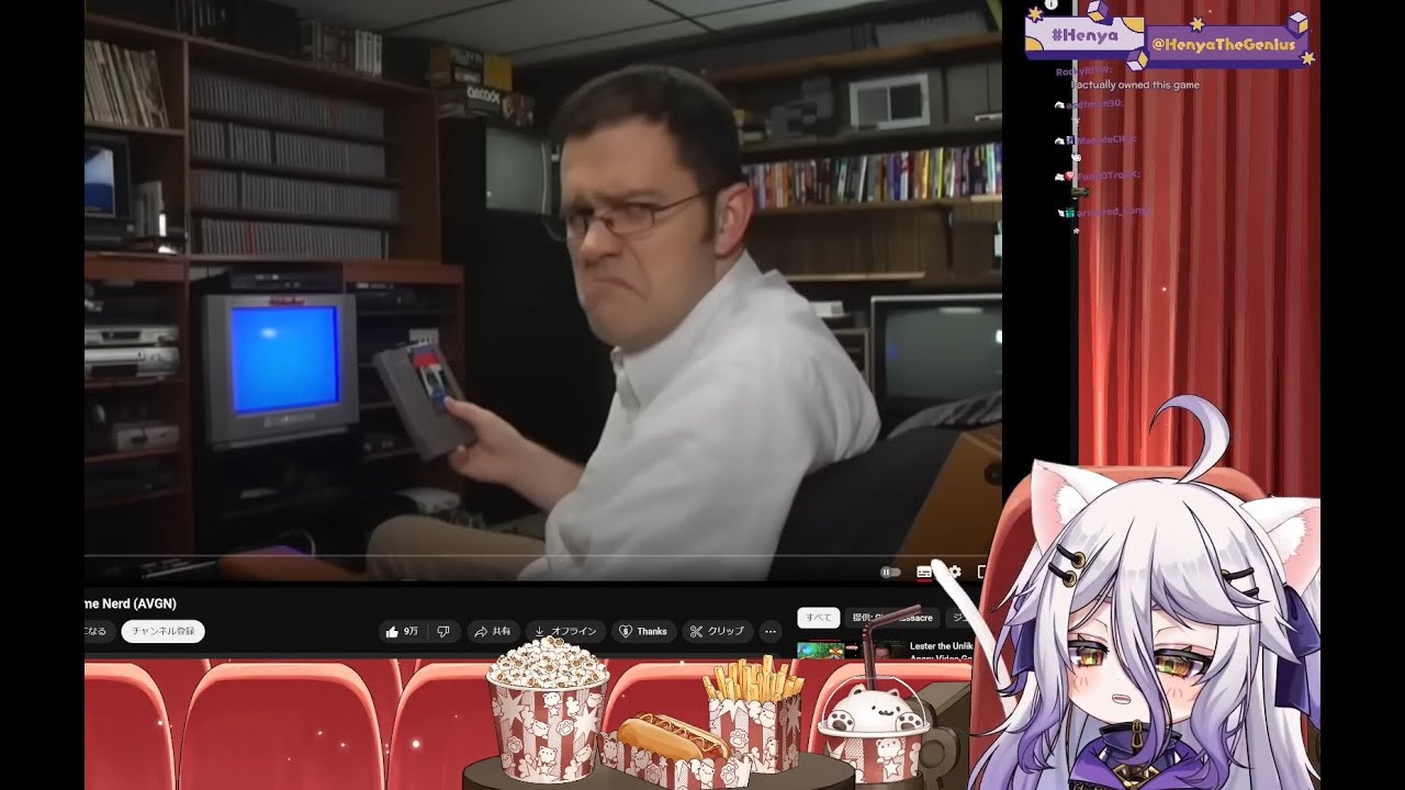 Atari 2600 ET speilborg dayo - Henya Epic Lunch Time AVGN react - YouTube