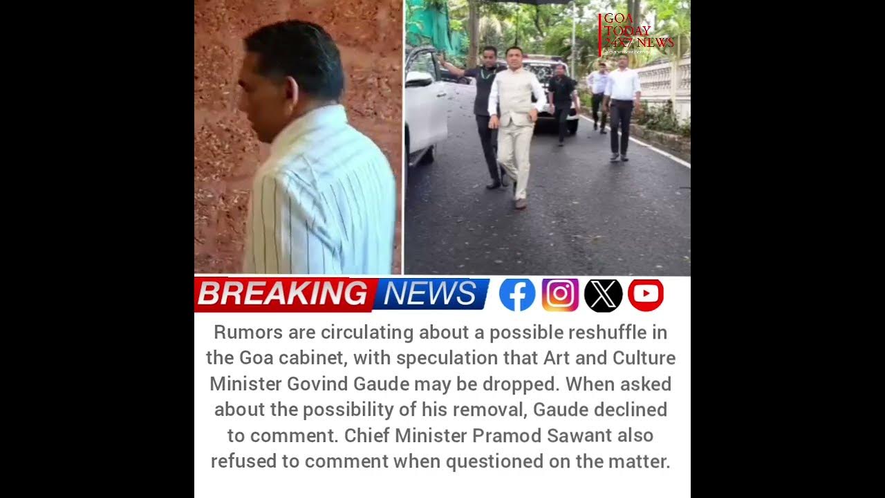 Goa Cabinet Reshuffle Buzz: Minister Govind Gaude, CM Sawant Remain Tight-Lipped - YouTube