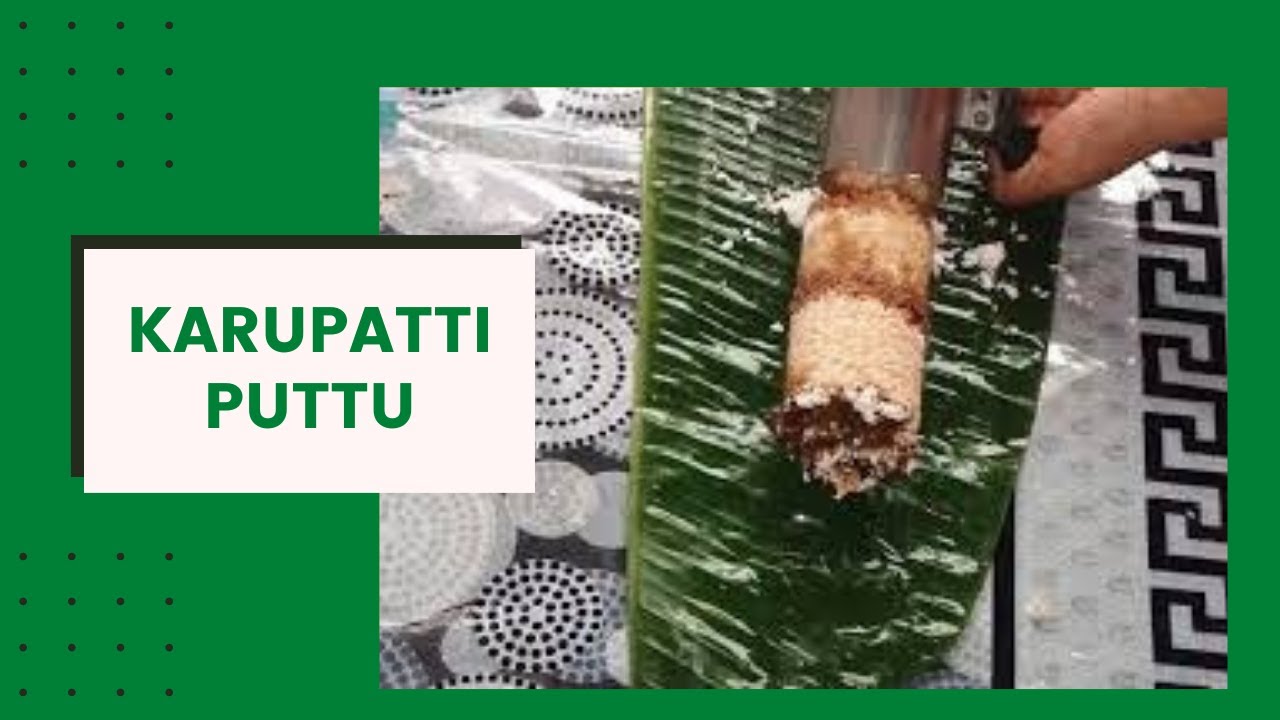 karupatti Puttu||kothumai Puttu|| Kuzhai Puttu||Instant sweet recipe in ...