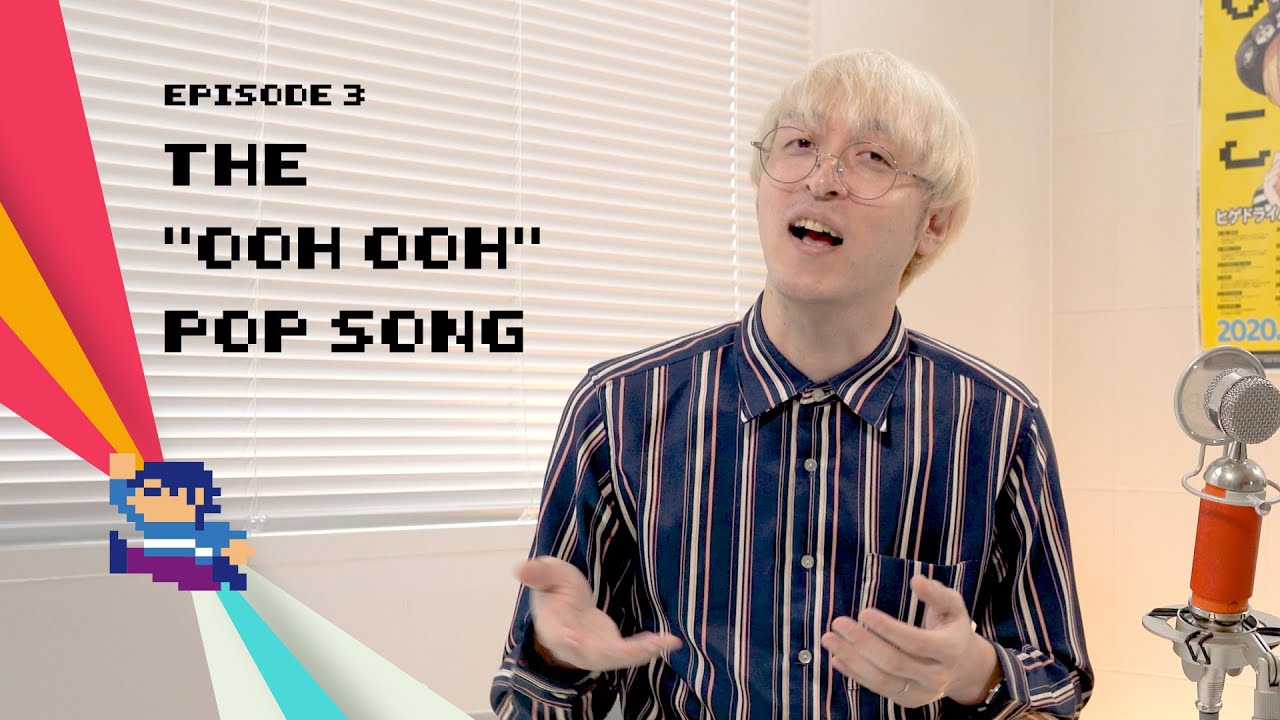 #3 The "Ooh Ooh" POP Song [Ed Sheeran - Shape of You - HIGEREMIX] - YouTube