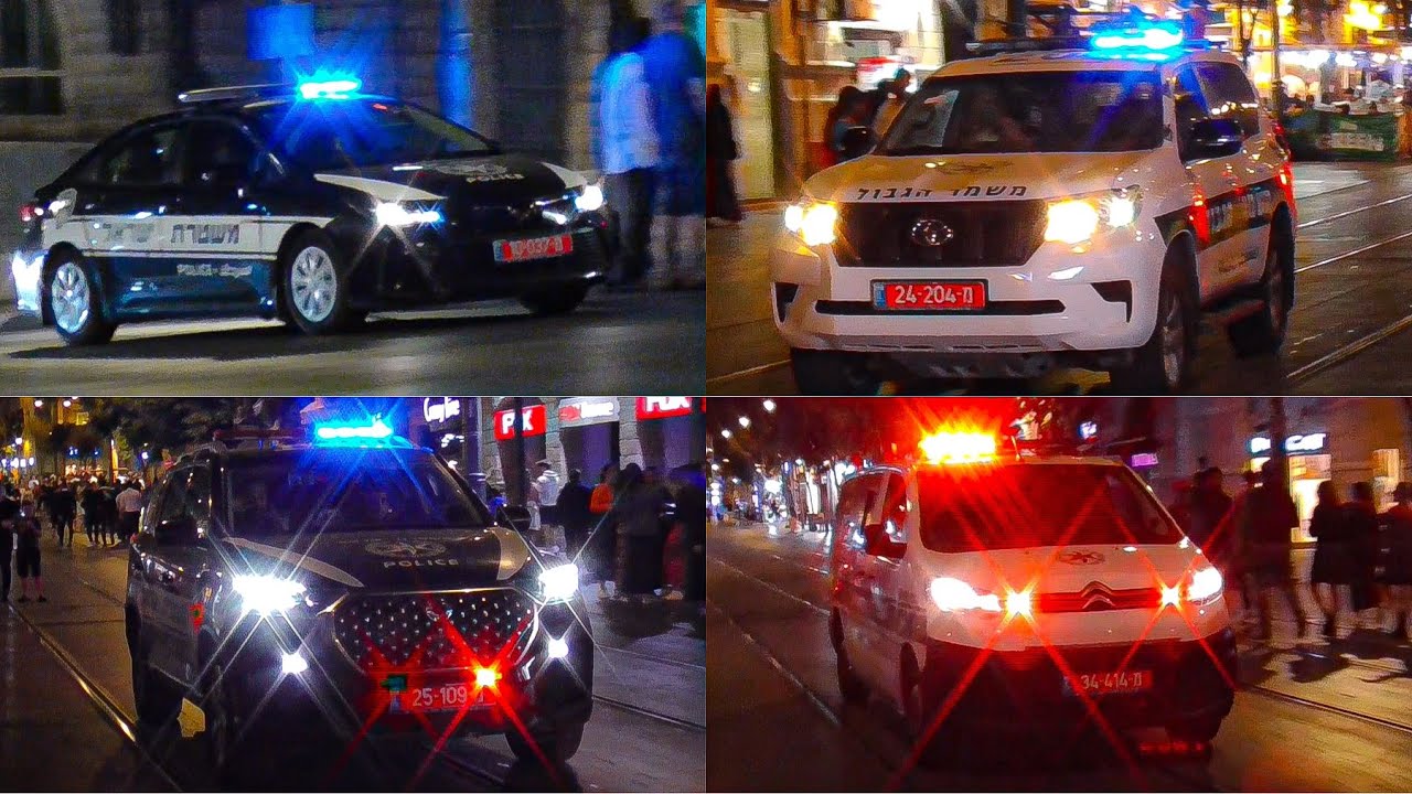 Israeli Police Cars Various Clips: Part 3 - YouTube