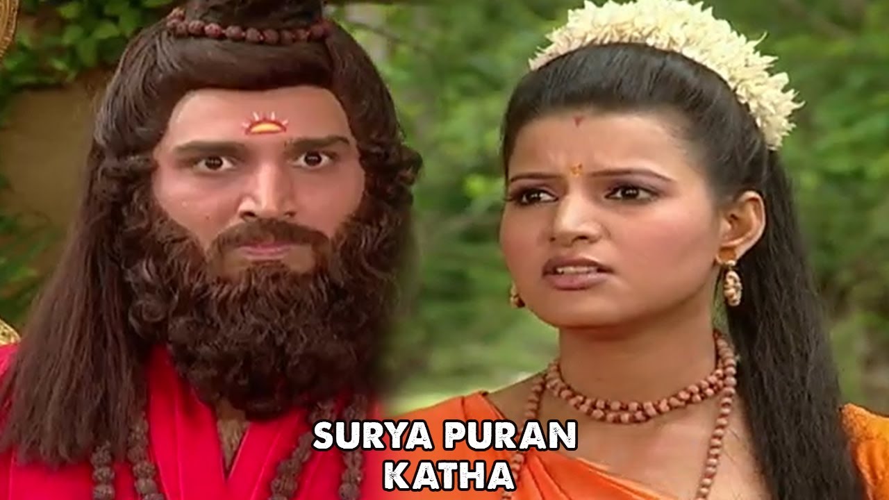Hindi Devotional Series | Surya Puran Katha EP 136 | Eagle Devotional ...