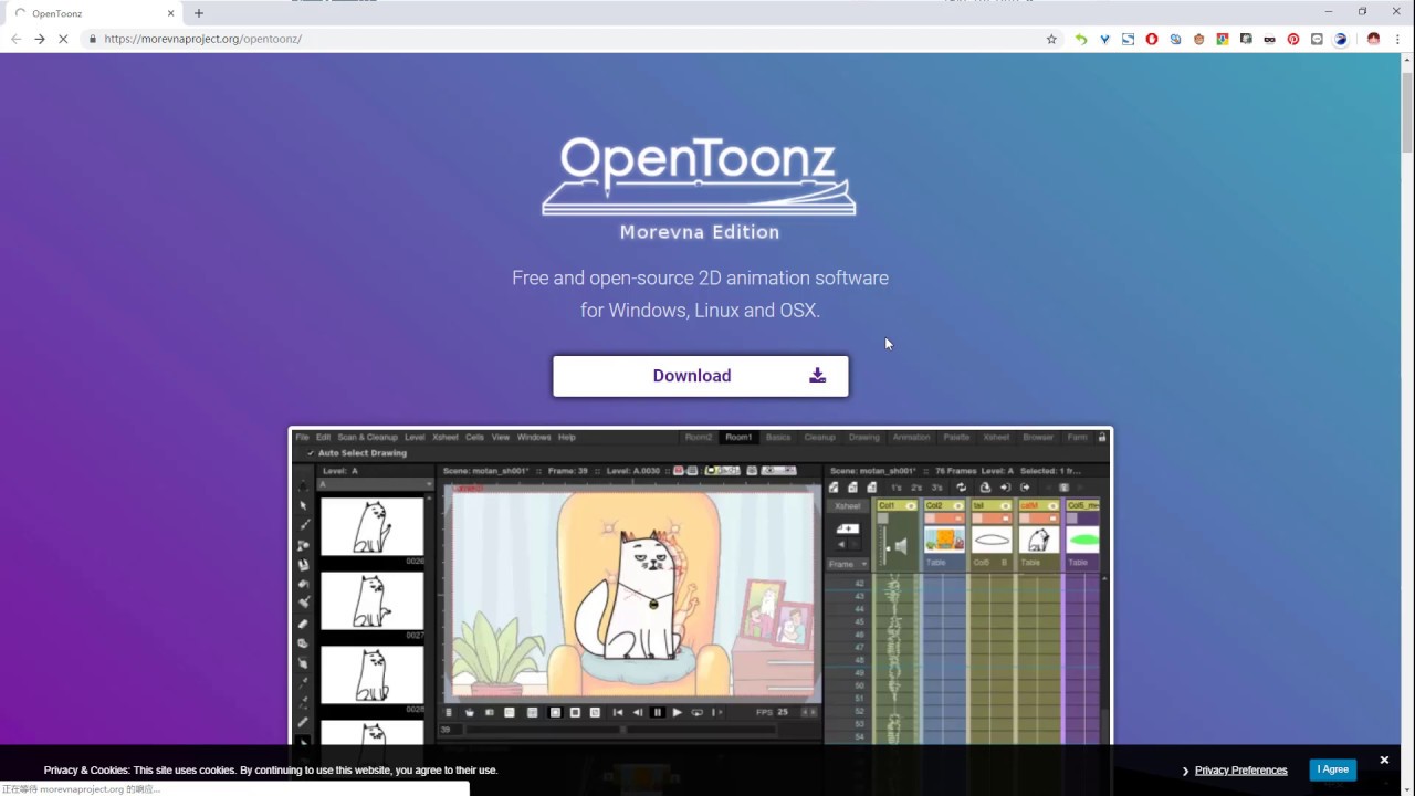 OpenToonz Morevna Edition下載方法 - YouTube