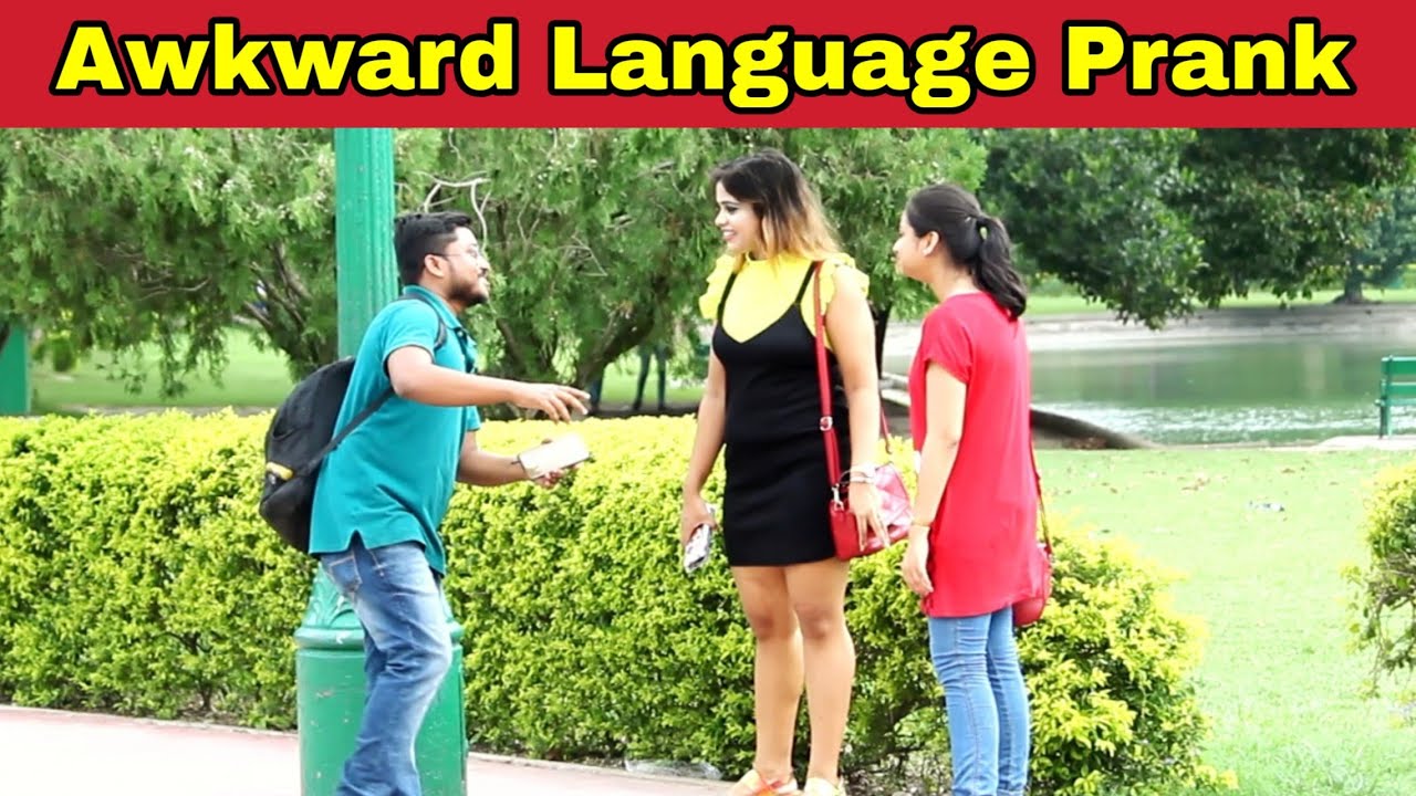 Awkward language Prank l সুন্দরী মেয়েদের সাথে ভুলভাল ভাষায় কথা বলা l ...