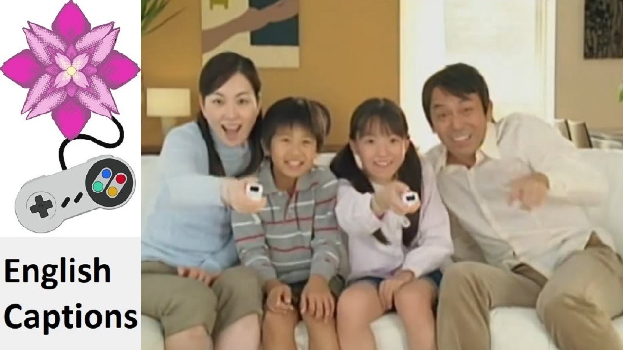 Wii Play / My First Wii Pack Japanese Commercial - YouTube