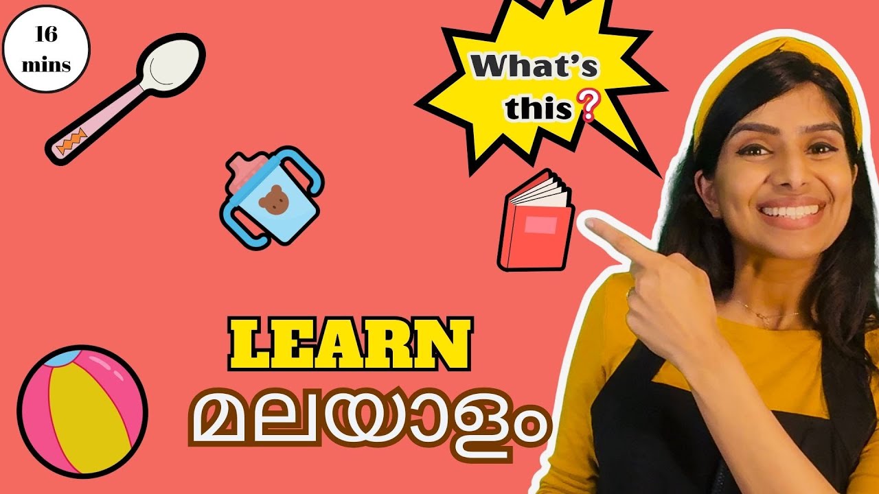 Learn Everyday Objects & Colours | Malayalam & English | Baby & Toddler ...