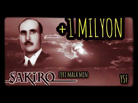 Dengbej Şakiro - Zeri Mala Mın Trap Remix (Şahe Dengbejan)